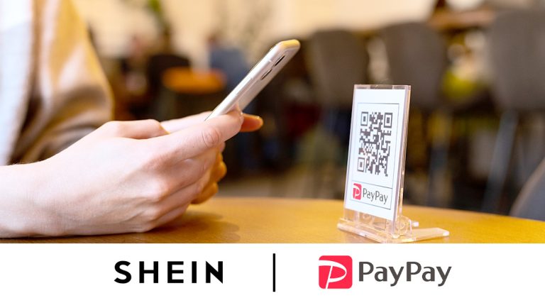 SHEINでPayPayが利用可能に！ポイントも使えて国内コード決済でカンタンにお支払い | PEPIES – 雑貨屋ペピーズ